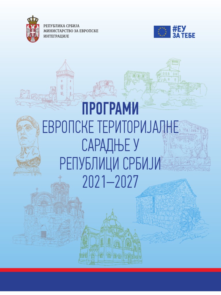 Programi Evropske Teritorijalne Saradnje U RS 2021-2027 | PDF