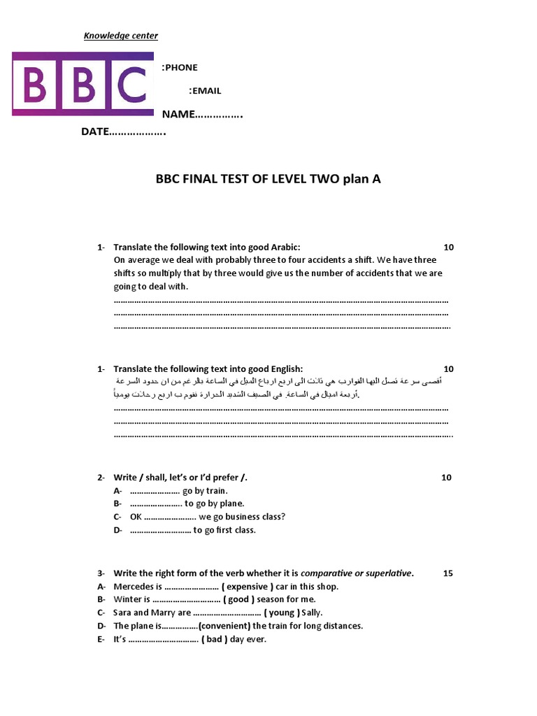 BBC TEST Final L2!16!30 Plan A | PDF
