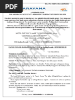 English Textbook | PDF