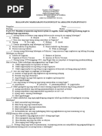 AP Grade3 Activity Sheets | PDF