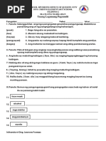 Math 2 Worksheets Q3 Wk5 | PDF