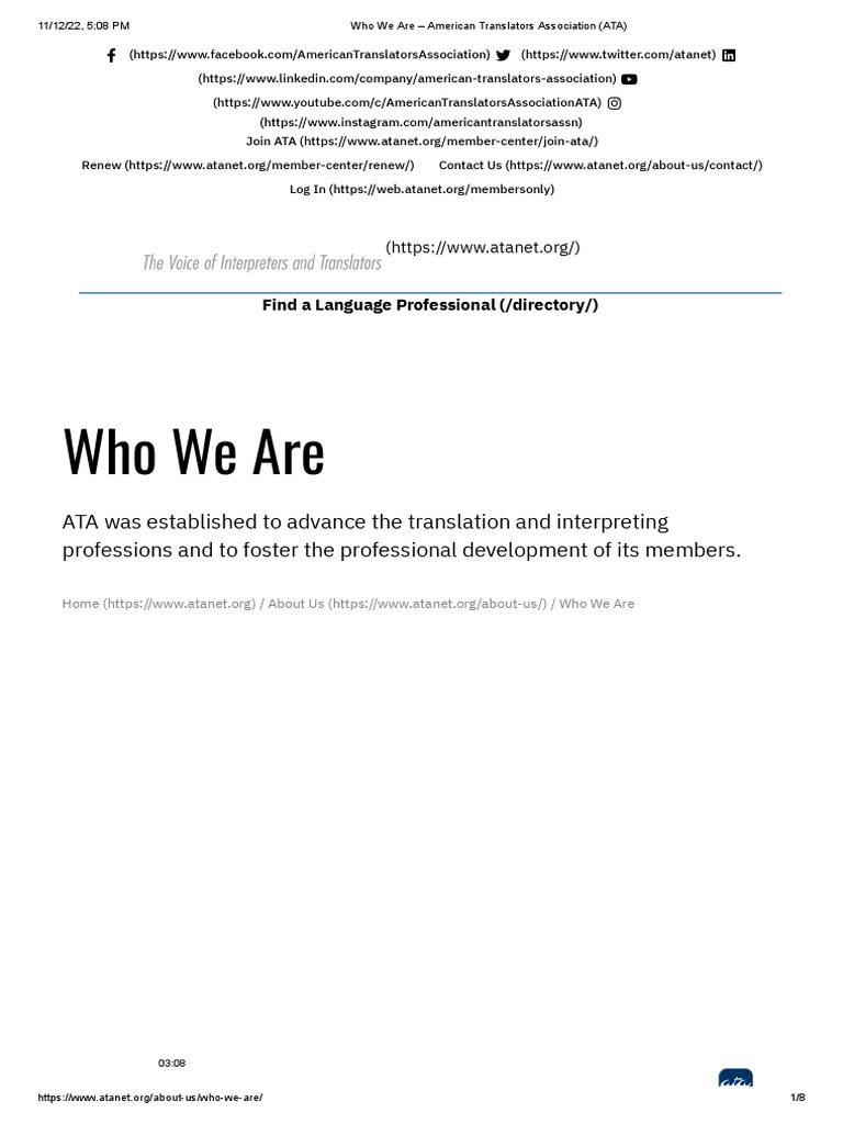 Who We Are - American Translators Association (ATA) | PDF