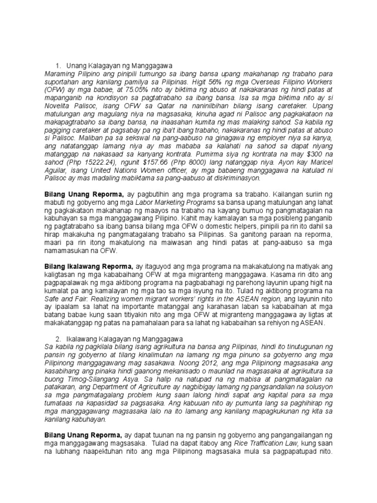 Assignment 2 GED117 | PDF