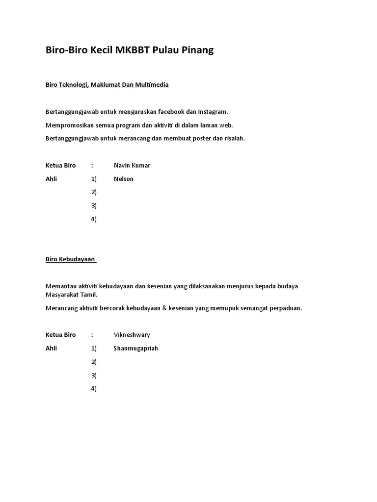 Fungsi Biro Kecil | PDF