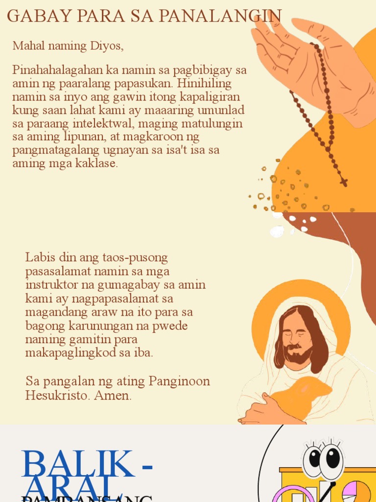 Ang Patakaran NG Pananalapi | PDF