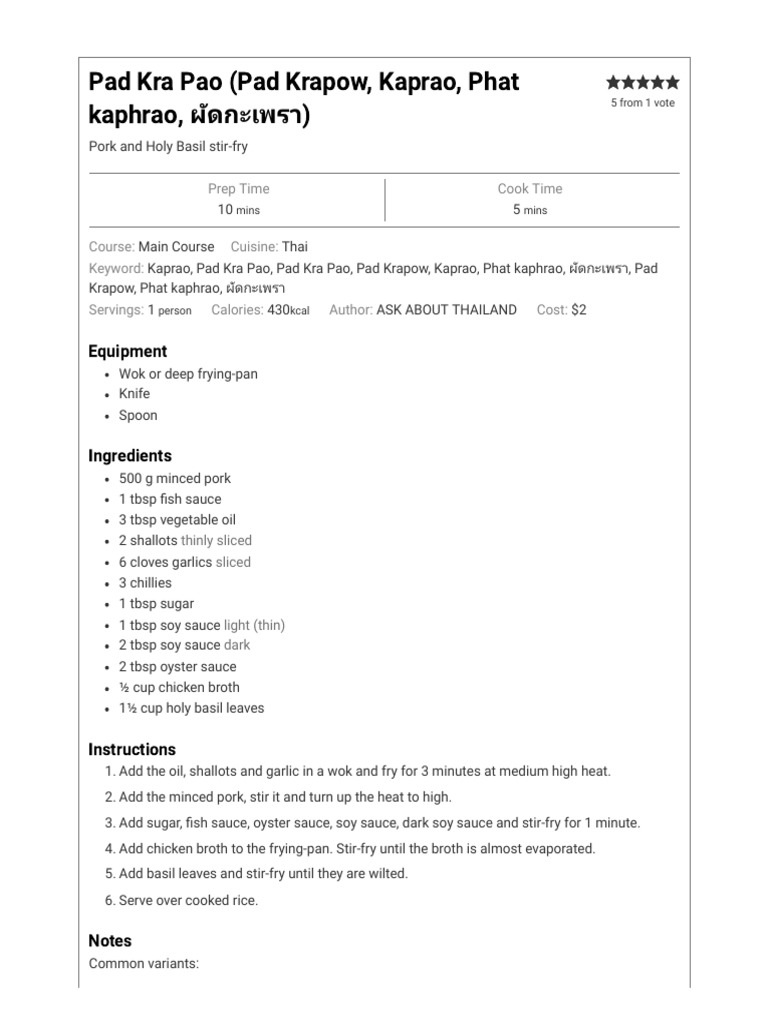 Thai Pork and Holy Basil Stir-Fry Recipe (Pad Kra Pao | PDF | Stir ...
