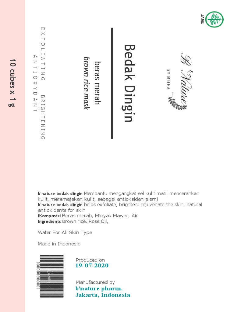 Primer Sticker | PDF