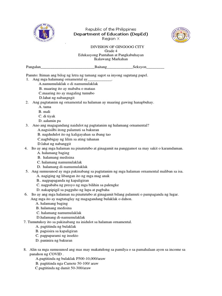 EPP 4 - Q2 - TQ Final | PDF