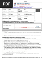 CoCubes Exam System Check Instructions | PDF
