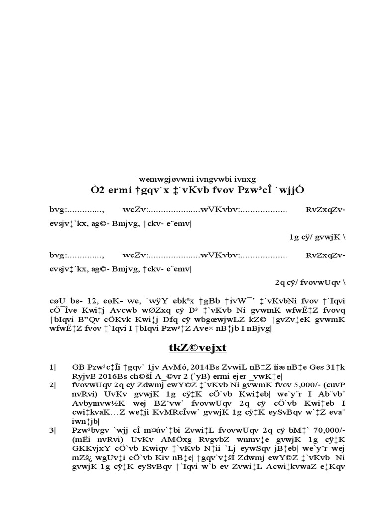 Dokan Vara Chukti-3 | PDF