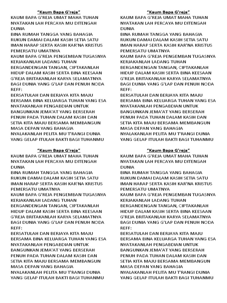 Lirik Mars PKB | PDF