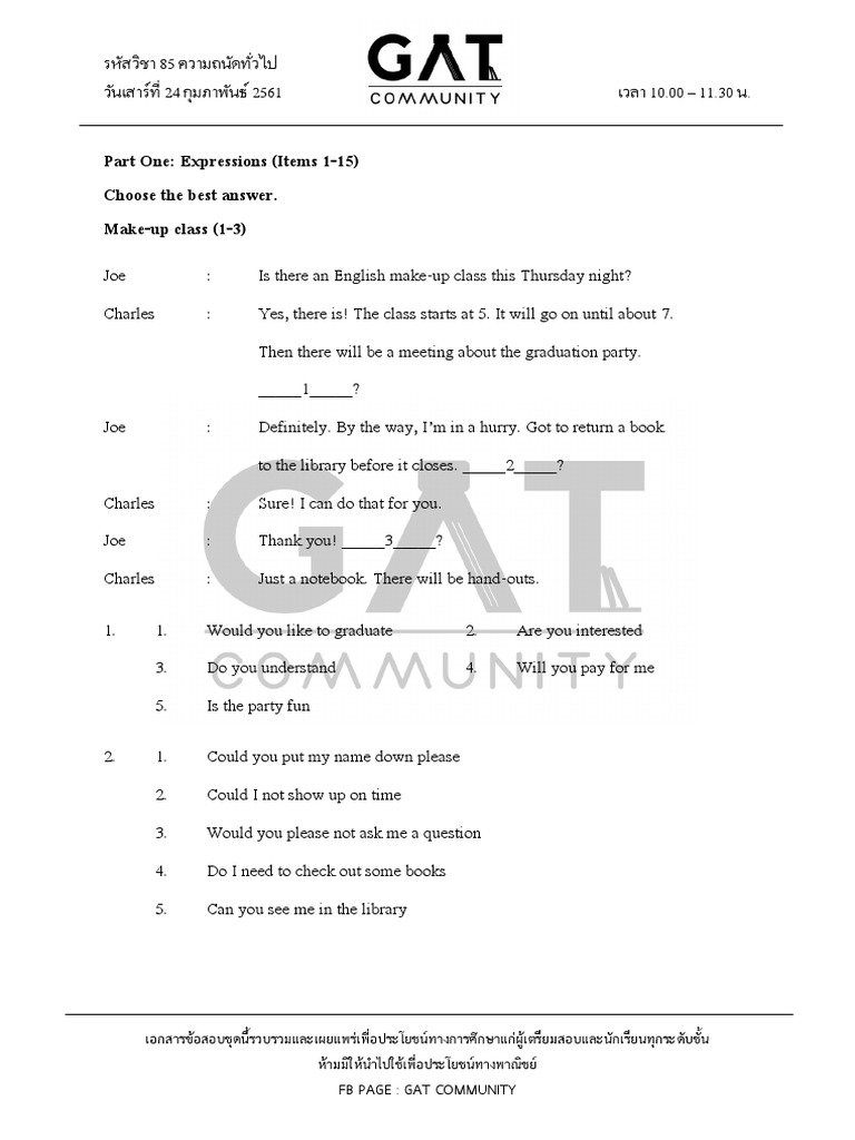 Gat Eng 61 (Test) | PDF