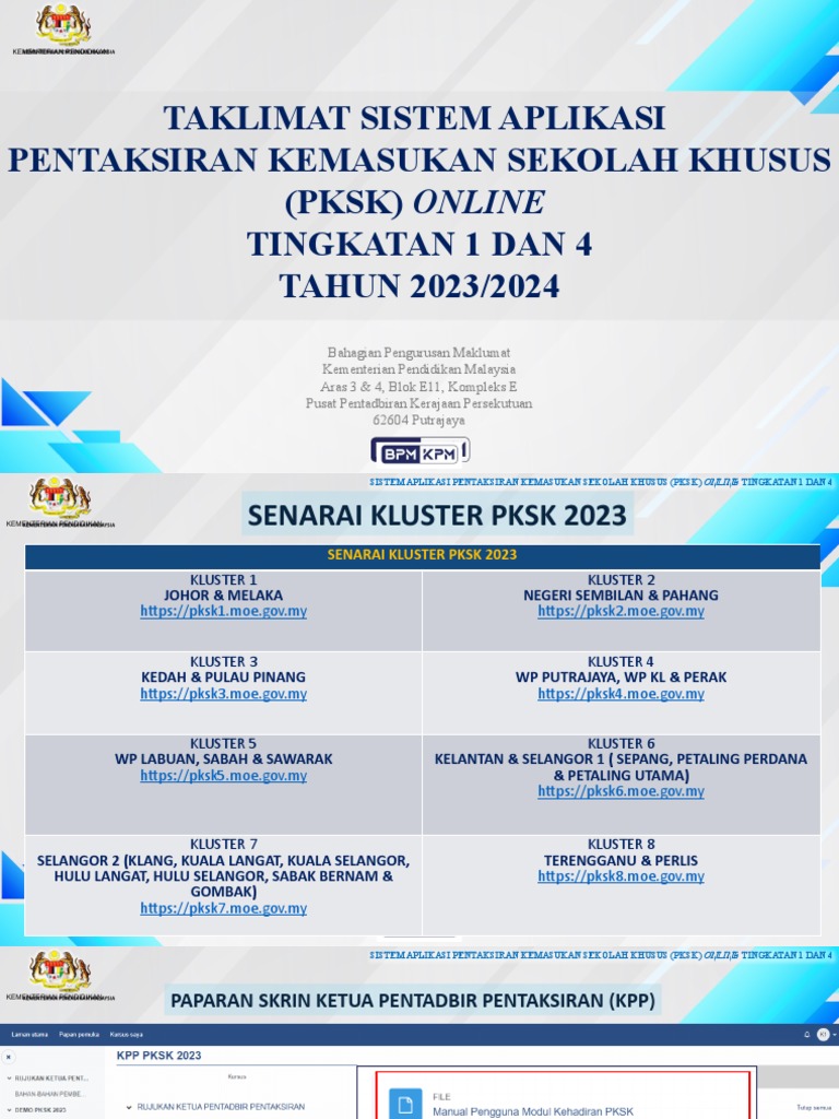 Slaid Taklimat PKSK 2023 - Sistem PKSK Online | PDF