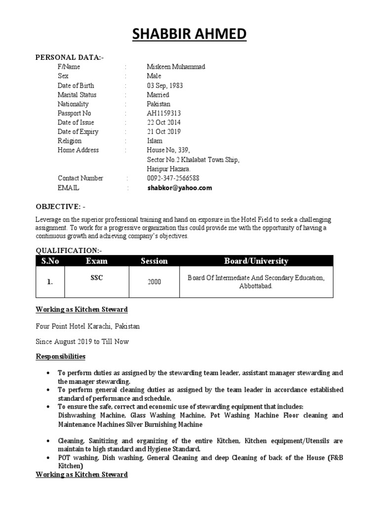 Shabbir Kor CV | PDF | Dishwasher | Kitchen Utensil