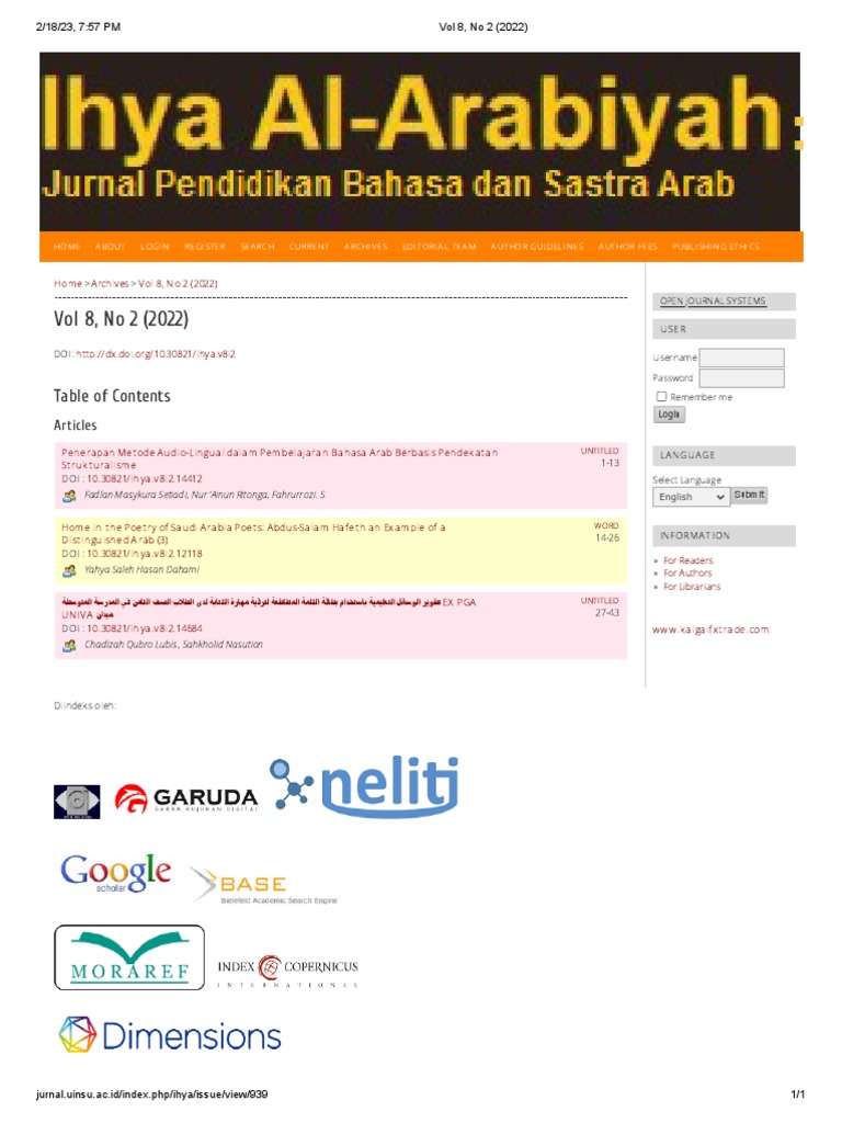 Home in the Poetry of Saudi Arabia Poets: Abdus-Salam Hafeth an Example of a Distinguished Arab ...