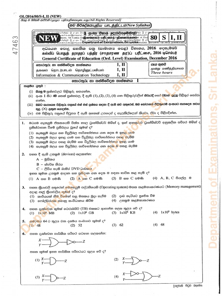 General Certificate of Education (Ordinary Level) Examination - 2016 ...