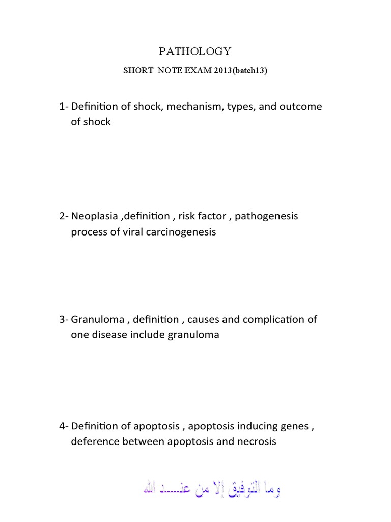 Pathology Short Note 2013 (General) | PDF Pathology Short Note 2013 (General) | PDF