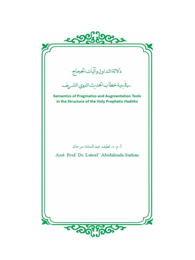 Semantics of Pragmatics and Augmentation Tools in The Structure of The ...