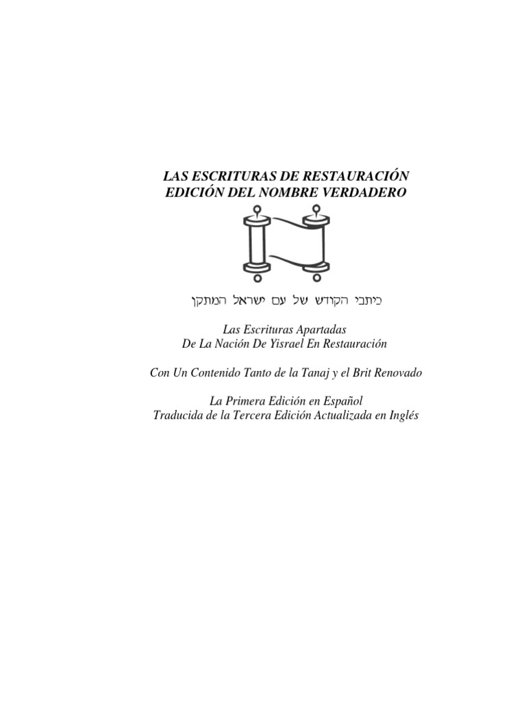 Biblia Hebrea en Espanol Tanaj | PDF