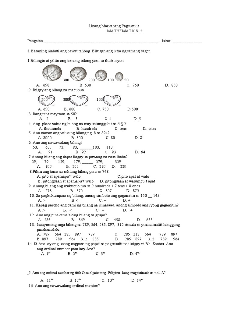 PT - Math 2 - Q1 | PDF