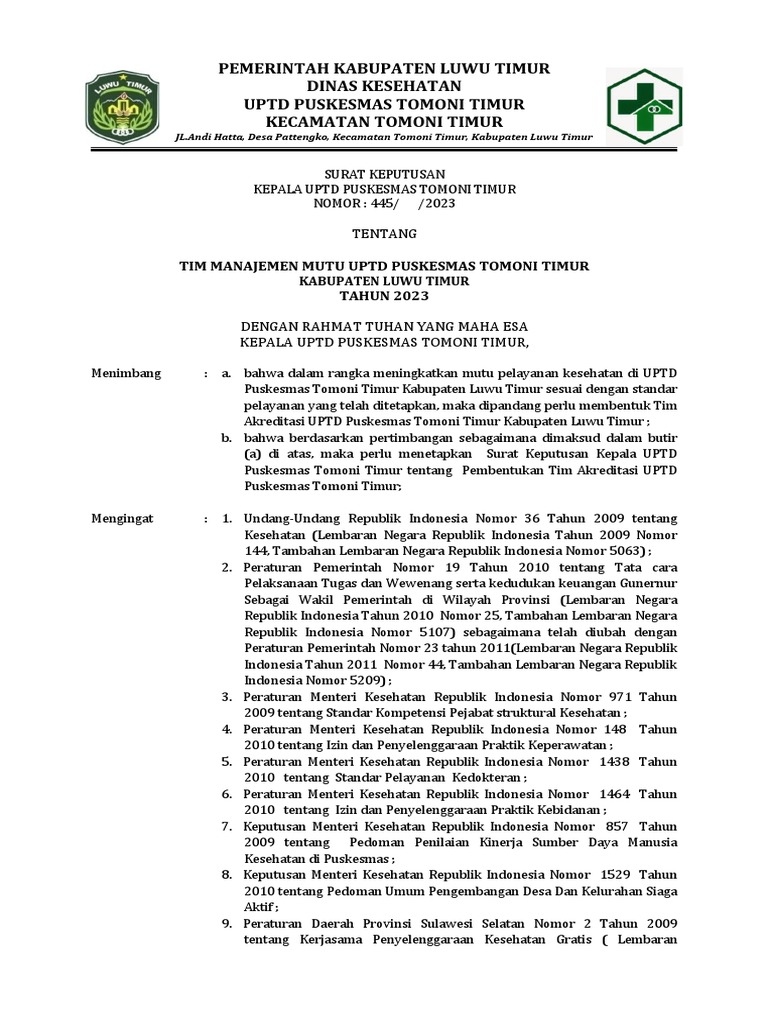 SK Akreditasi 2022 Edit | PDF