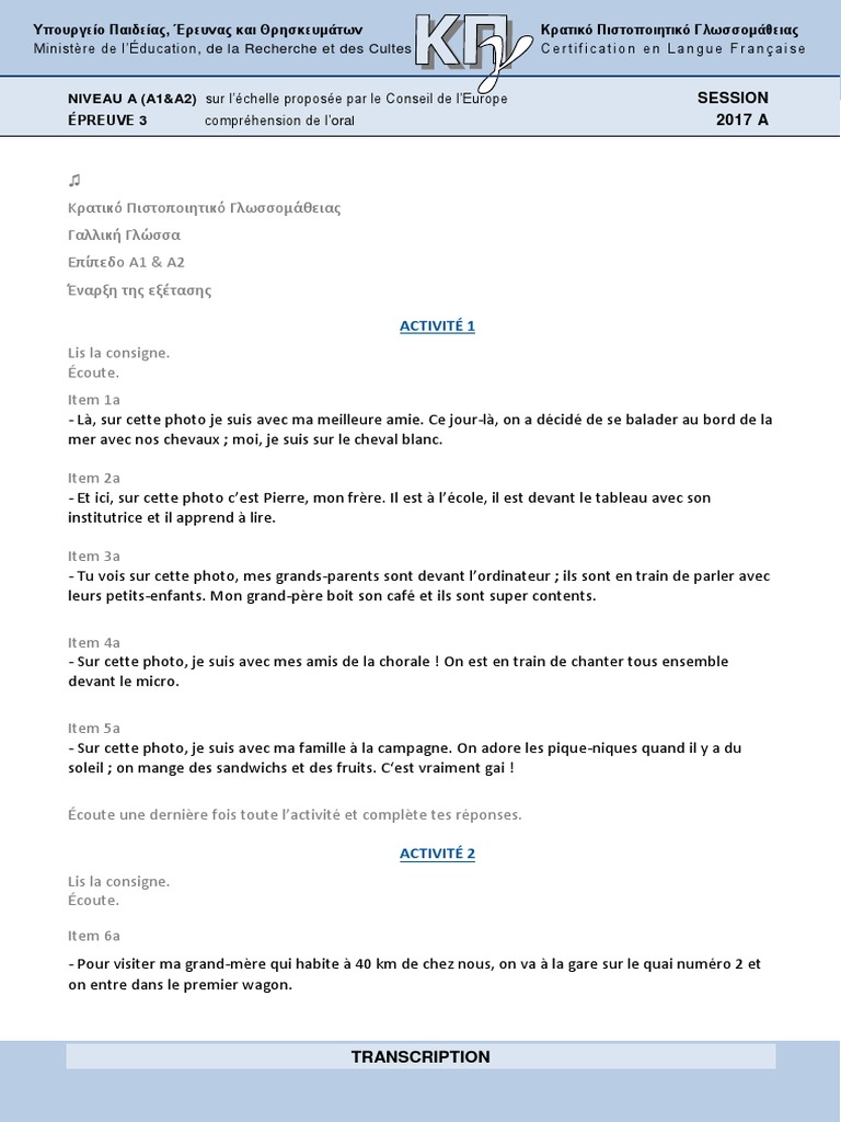 Compréhension orale A1-A2 2017 | PDF