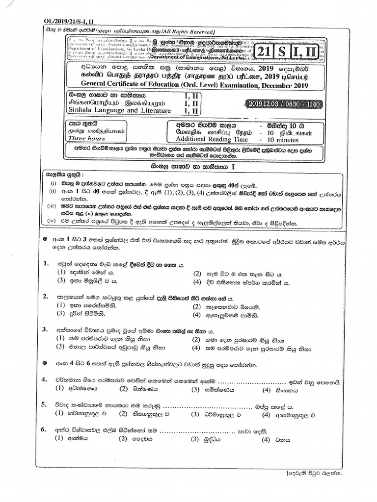 2019OL Sinhala - Paper | PDF
