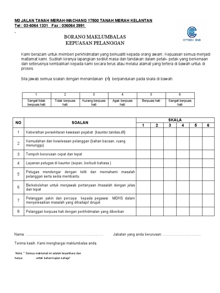Borang Maklum Balas | PDF