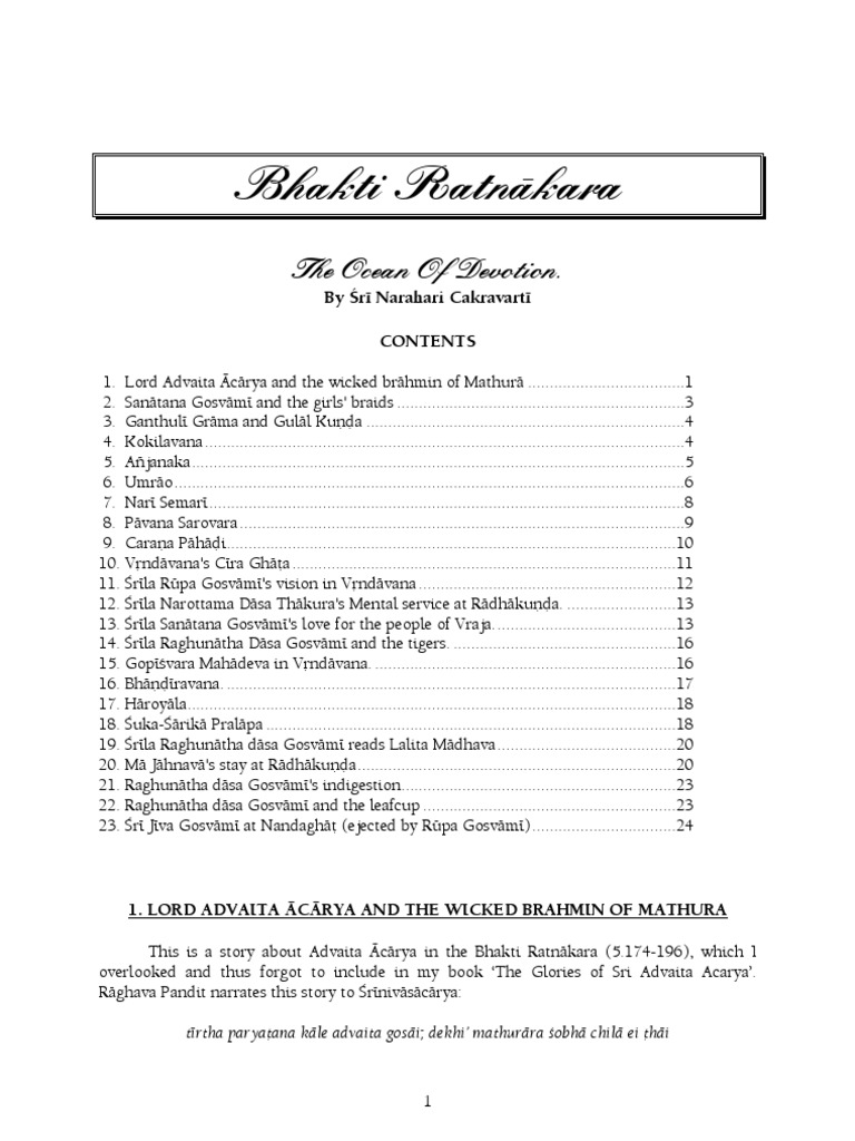 Bhakti Ratnakara - The Ocean of Devotion by Sri Narahari Cakravarti ...