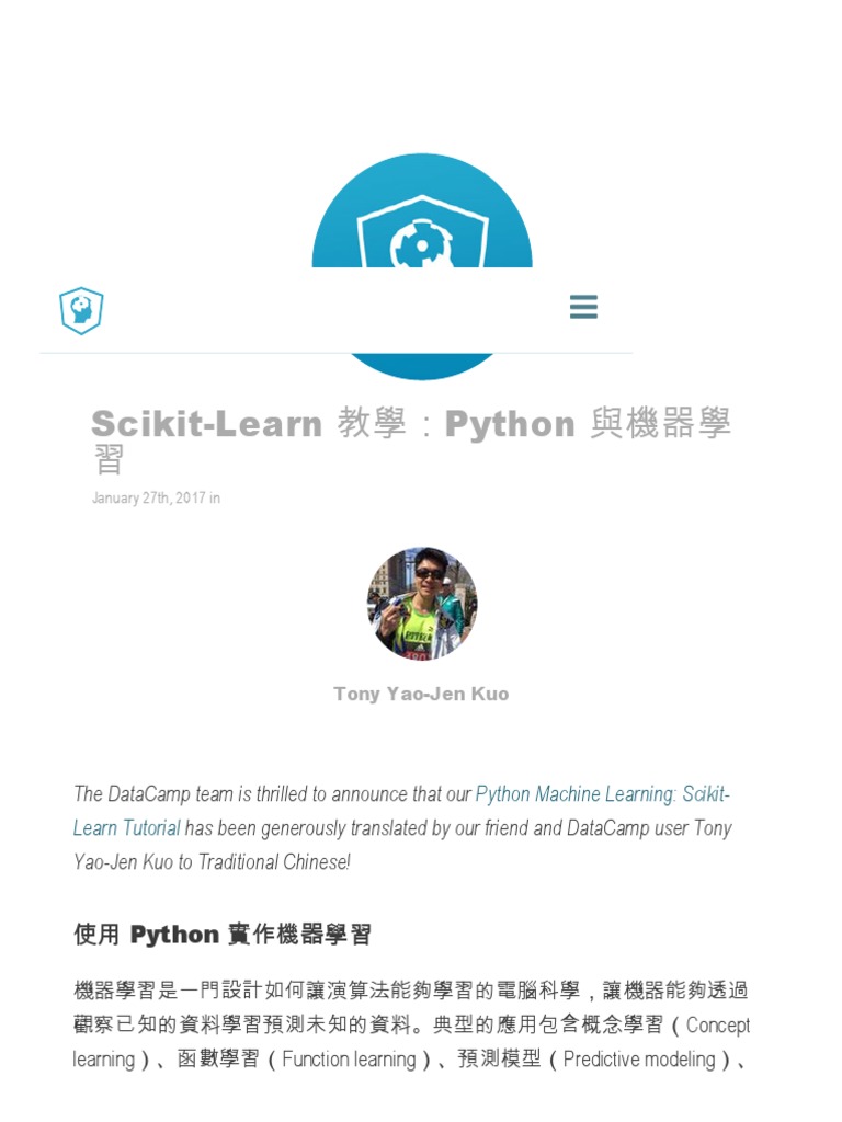 Scikit－learn 教學：python 與機器學習 （article） Pdf Pdf