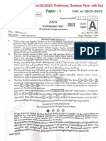RTI Application Form in Telugu PDF Download Viswa Guru Bharath | PDF