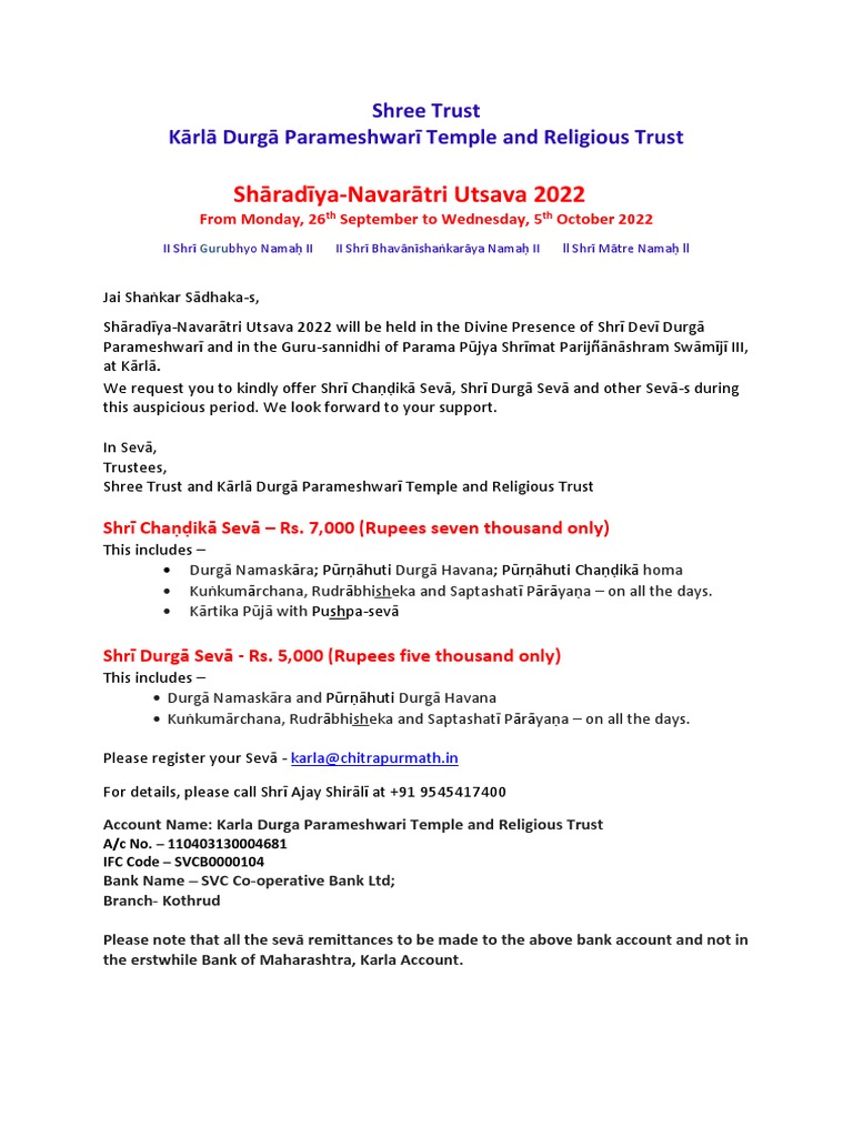 Karla Sharadiya-Navarātri Utsava 2022 | Download Free PDF | Indian ...