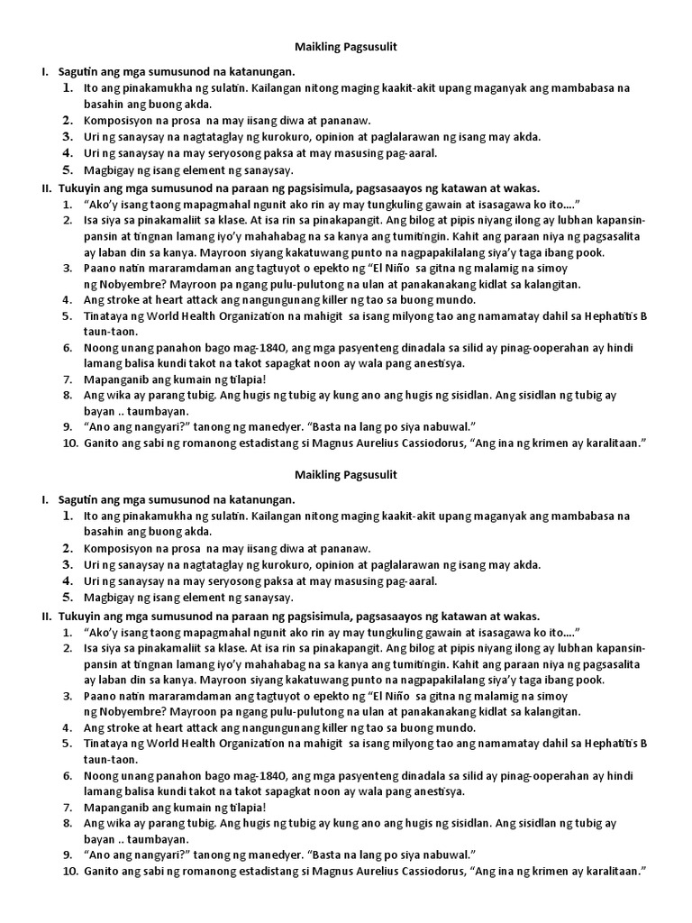 Pagsusulit Sa Sanaysay | PDF