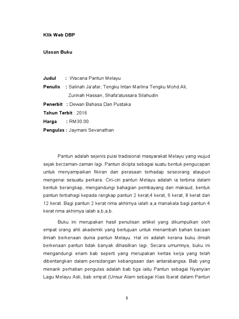 DBP_PANTUN | PDF