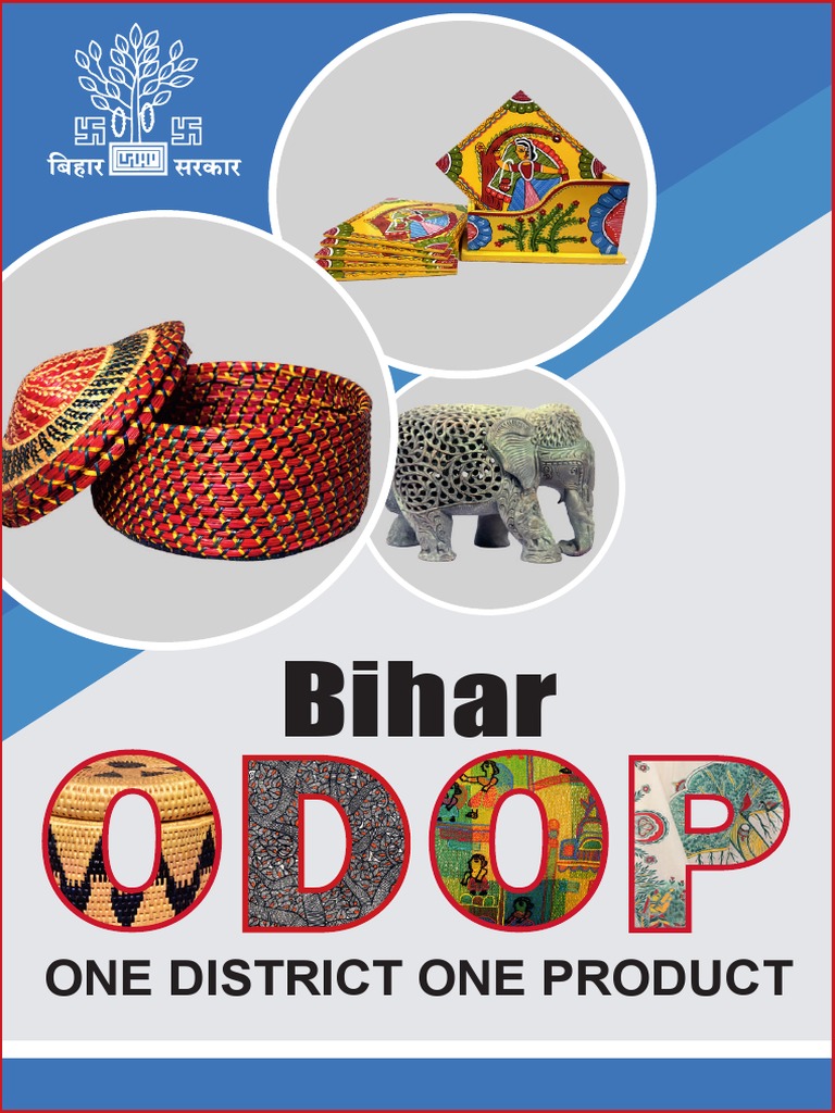 ODOP BROCHURE - FINAL - Compressed | PDF | Carpet | Jute