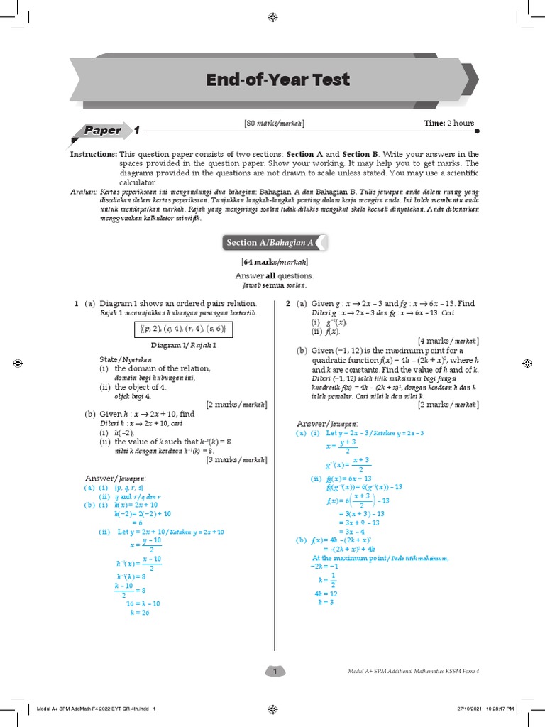 End-of-Year Test-1 | PDF | Mathematics | Elementary Mathematics