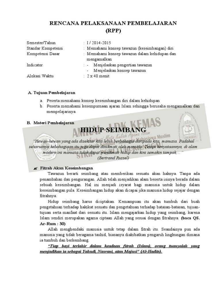 Second RPP AMKAI | PDF