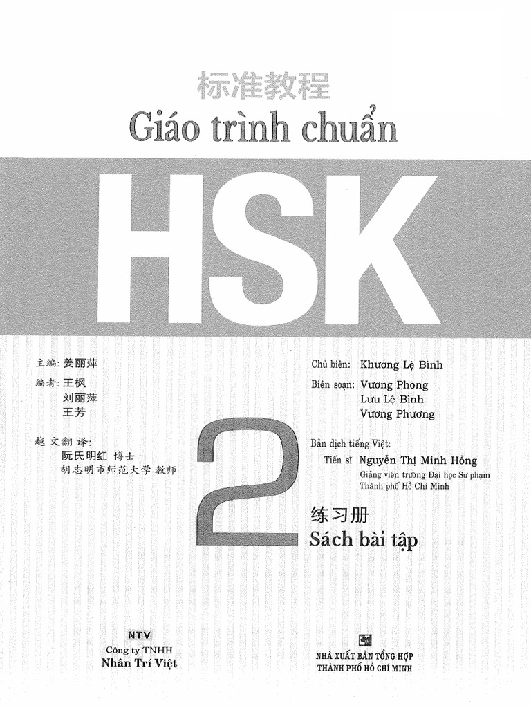 Bài Tập - Giáo Trình Chuẩn Hsk2 PDF | PDF