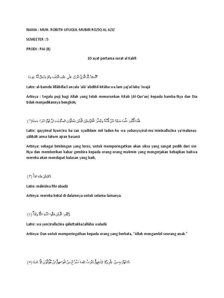 10 Ayat Pertama Surat Al Kahfi | PDF