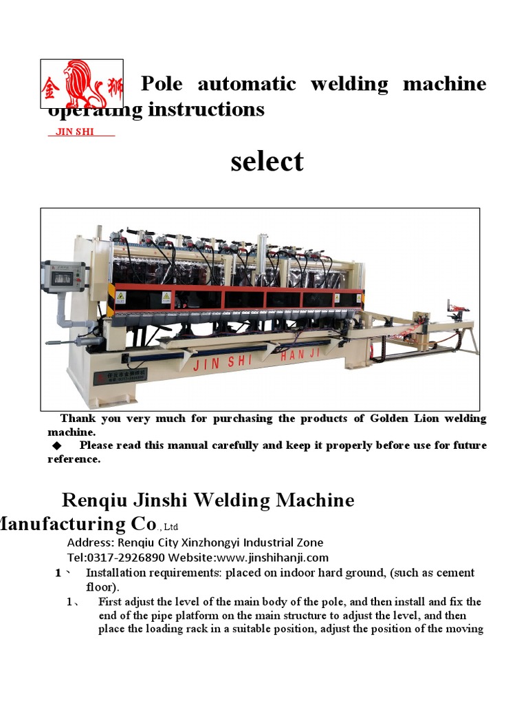 Pole Welding Machine Operating Manual | PDF | Switch | Construction