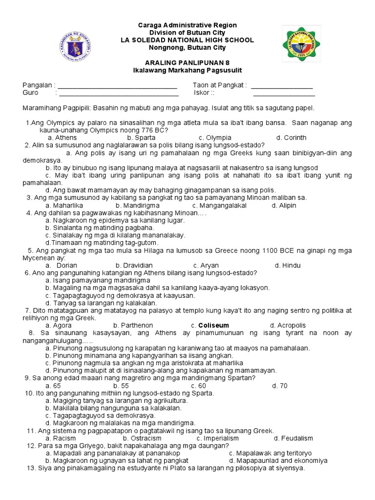 Araling Panlipunan 8 Ikalawang Markahang Pagsusulit | PDF Araling Panlipunan 8 Ikalawang Markahang Pagsusulit | PDF