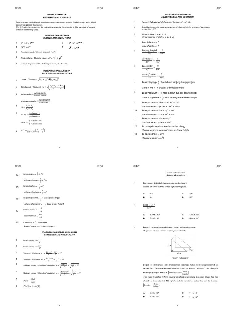 Matematik K1 - Soalan Ud2 T5 2021 | PDF | Polygon | Circle