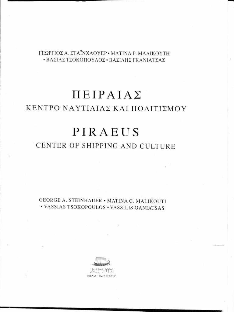 Ancient Piraeus: The Strategic and Historical Importance of Athens ...