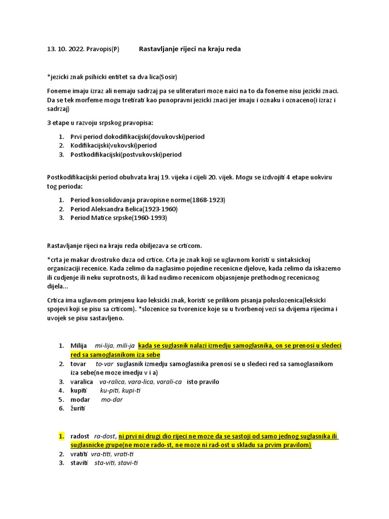 Rastavljanje Rijeci Na Kraju Reda | PDF