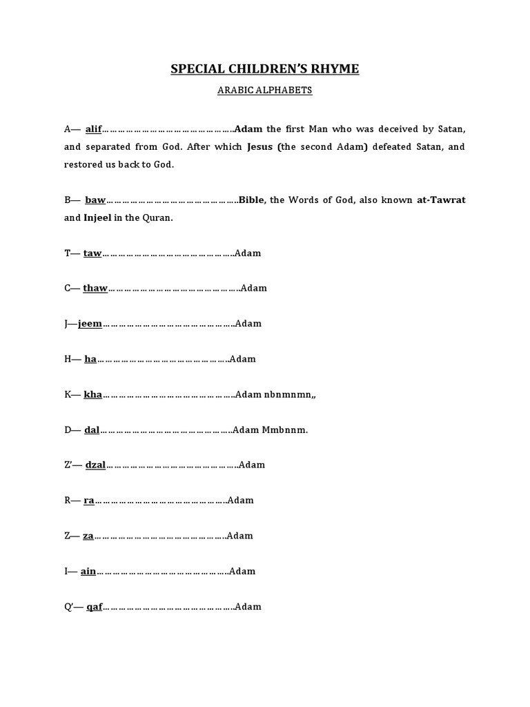 Awana Project - 2022 | PDF