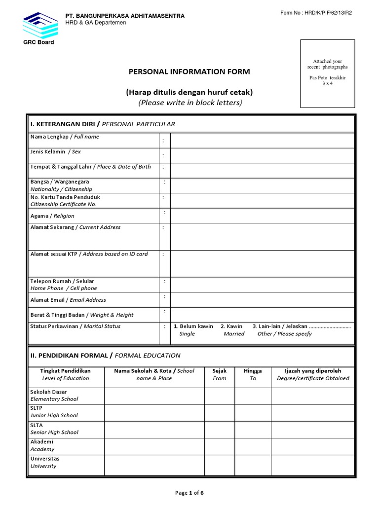 Personal Information Form Template | PDF | Social Institutions