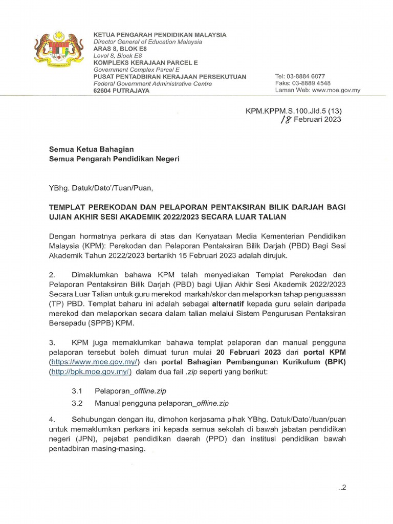 Template Perekodan Dan Pelaporan Pentaksiran Bilik Darjah Bagi Ujian ...