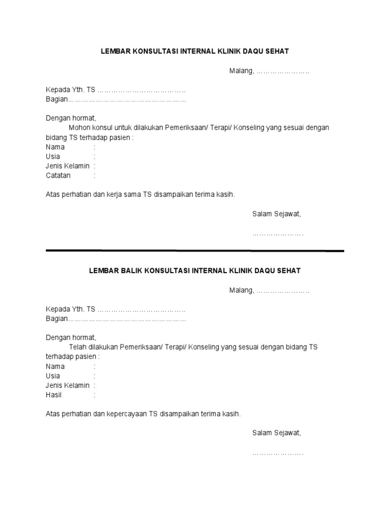 Lembar Konsul Internal KDS | PDF