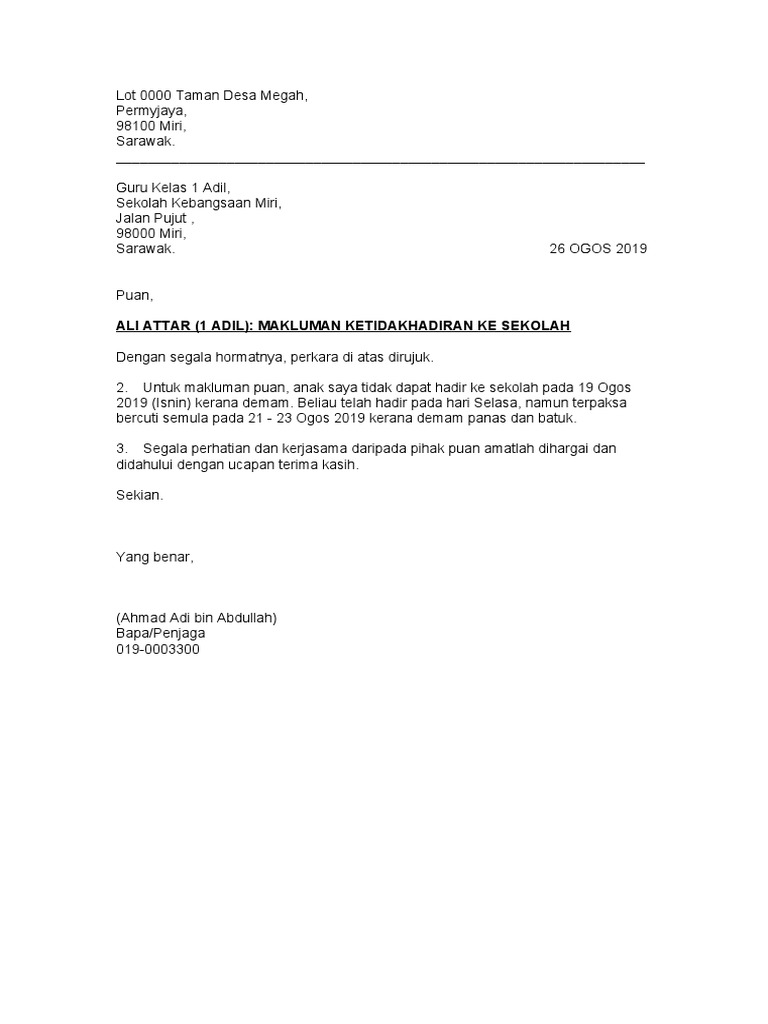 Surat Cuti Demam | PDF