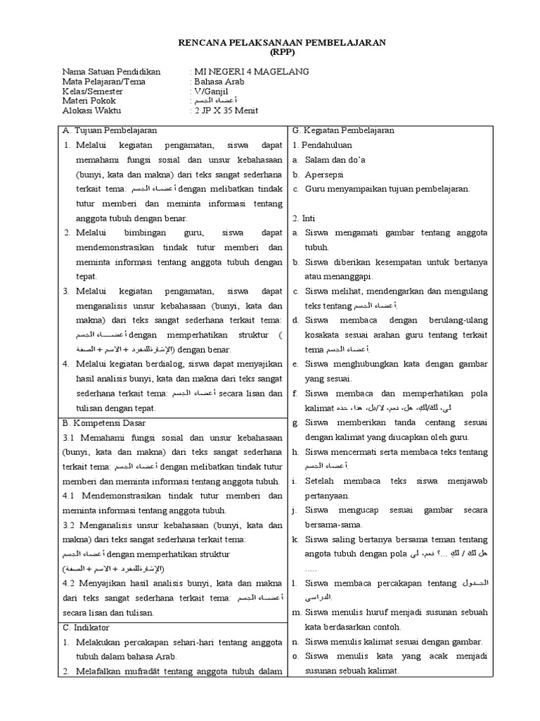 RPP Bahasa Arab KLS 5 | PDF